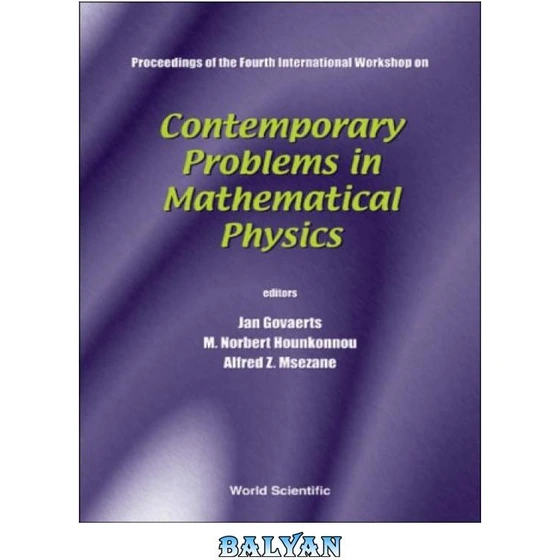 خرید و قیمت دانلود کتاب Contemporary Problems In Mathematical Physics ترب