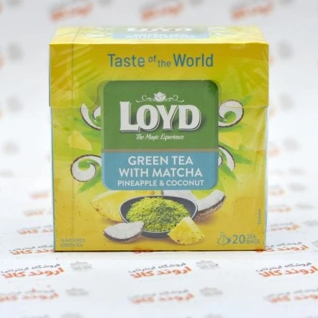 خرید و قیمت چای سبز لوید LOYD مدل MATCHA, PINEAPPLE & COCONUT | ترب