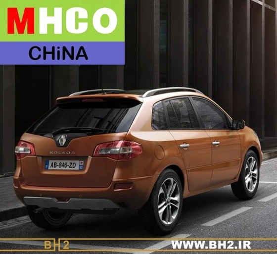 خرید و قیمت لنت ترمز عقب رنو کولیوس MHCO china | ترب