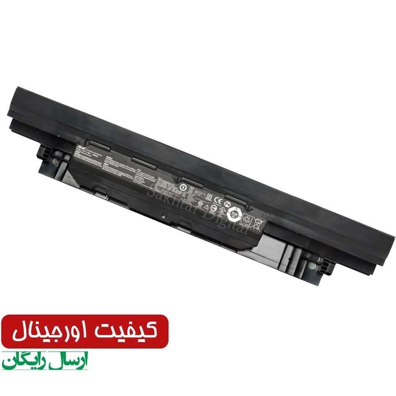 خرید و قیمت باتری اورجینال لپ تاپ ایسوس Asus P2520 | ترب