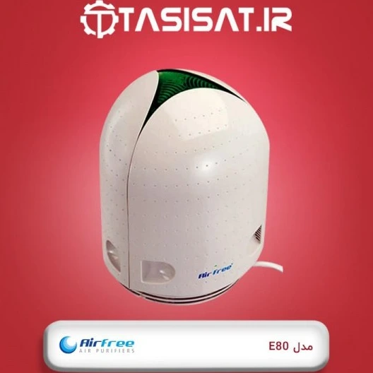 خرید و قیمت دستگاه تصفيه هوا اير فری مدل E80 | ترب
