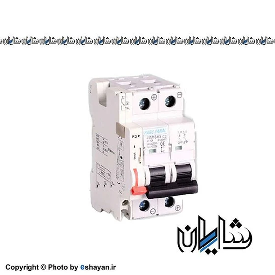 خرید و قیمت کلید مینیاتوری 10 آمپر DC دو پل پارس فانال مدل PFN-16-63-2P | ترب