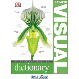 خرید و قیمت دانلود کتاب Ultimate Visual Dictionary | ترب