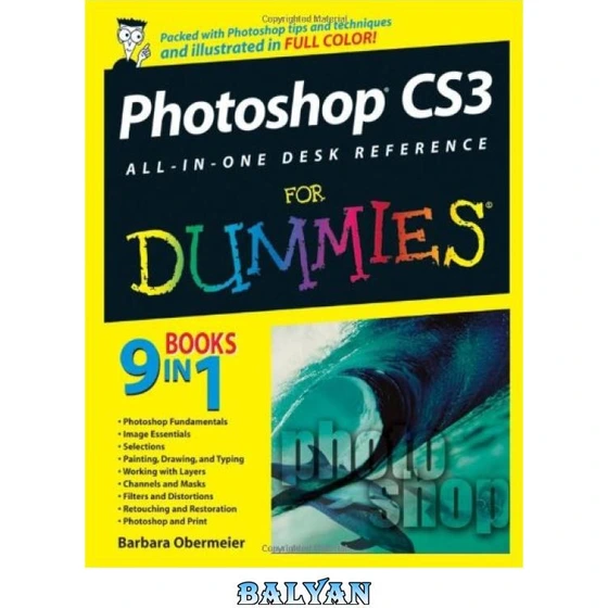 خرید و قیمت دانلود کتاب Photoshop CS3 All-in-One Desk Reference For Dummies | ترب