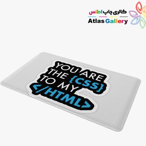 خرید و قیمت ماوس پد گیمینگ طرح برنامه نویسی و عاشقانه You are The Css ...