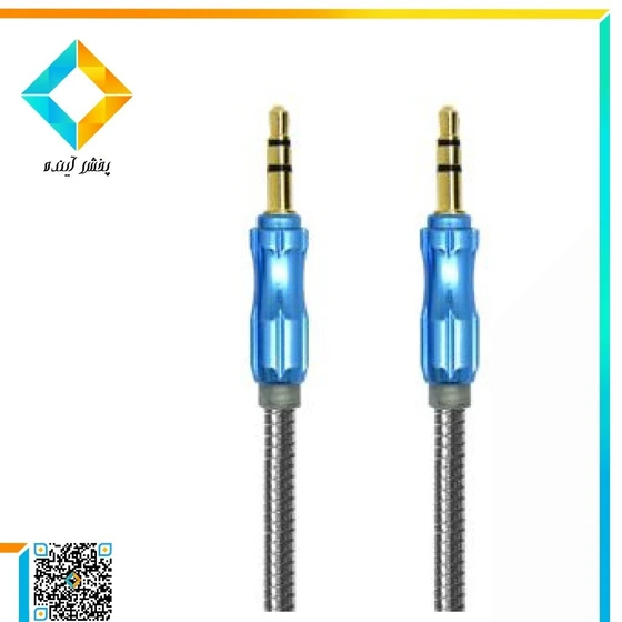 خرید و قیمت کابل AUX تسکو مدل TC92 | ترب