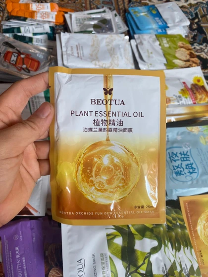 خرید و قیمت ماسک ورقه ای اسنس گیاهان درمانی beotua | ترب