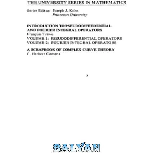 خرید و قیمت دانلود کتاب A Scrapbook Of Complex Curve Theory University Series In Mathematics ترب