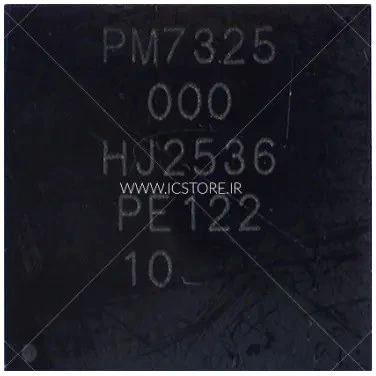 خرید و قیمت آی سی تغذیه PM7325 | ترب