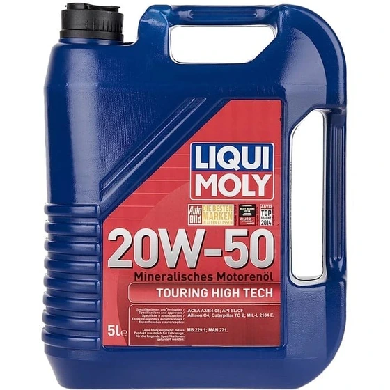 خرید و قیمت روغن موتور خودرو لیکومولی مدل Touring High Tech Plus SM 20w50 حجم 5 لیتری | ترب