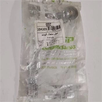 خرید و قیمت میل ماهک کوتاه دنده پژو 206 و 207 GISP | ترب