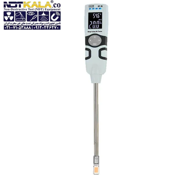 خرید و قیمت DT-۷۰ Deep-Frying Oil Tester CEM | ترب