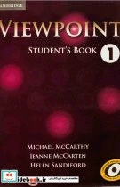 خرید و قیمت کتاب Viewpoint 1 SB WB CD DVD - اثر Michael McCarthy-Jeanne McCarten-Helen Sandiford ...