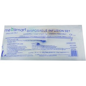 خرید و قیمت ست سرم مدی اسمارت MEDISMART | ترب