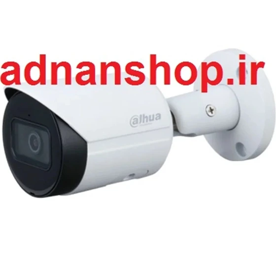 خرید و قیمت دوربین داهوا مدل Dahua DH-IPC-HDBW2441S-S | ترب