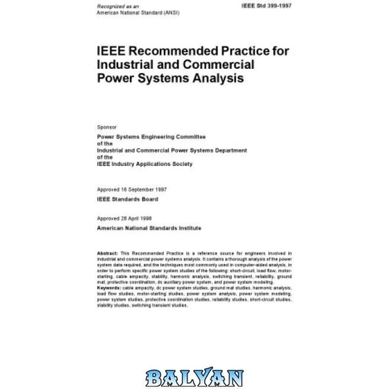 خرید و قیمت دانلود کتاب IEEE Std 399-1997, IEEE Recommended Practice ...