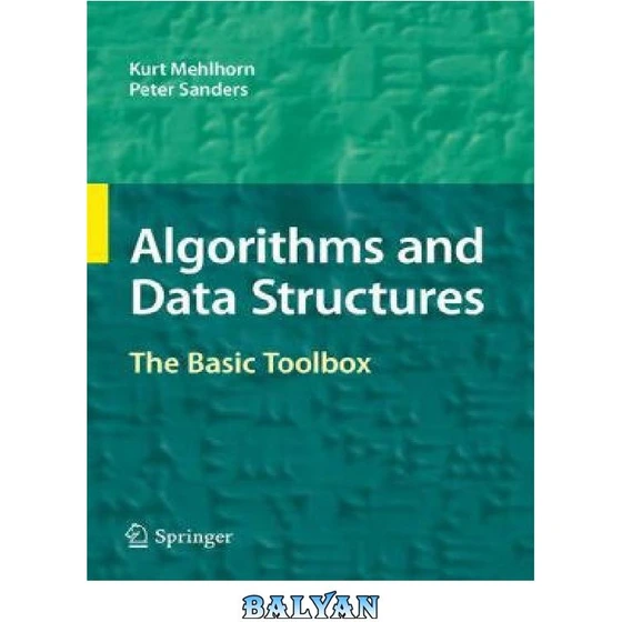 خرید و قیمت دانلود کتاب Algorithms And Data Structures The Basic Toolbox ا الگوریتم ها و