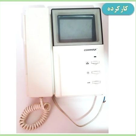 خرید و قیمت آیفون تصویری کوماکس-commax-(کار کرده) کد8000 | ترب