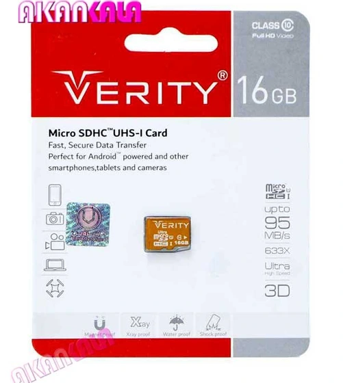 خرید و قیمت کارت حافظه 16 گیگ verity-micro-C10-95MB-16GB | ترب