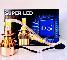 خرید و قیمت هدلایت D5 سفید یخی پایه H7 بسته دوعددی | ترب