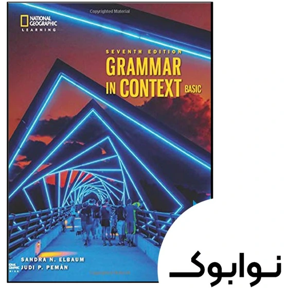 خرید و قیمت کتاب Grammar In Context Basic - فروشگاه اینترنتی نوابوک | ترب