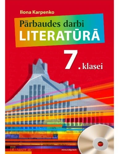 خرید و قیمت دانلود کتاب LITERATŪRA 7. KLASEI. Pārbaudes darbi literatūrā 7. klasei 2015 | ترب