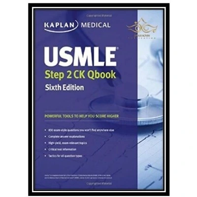 خرید و قیمت کتاب USMLE Step 2 Qbook | ترب