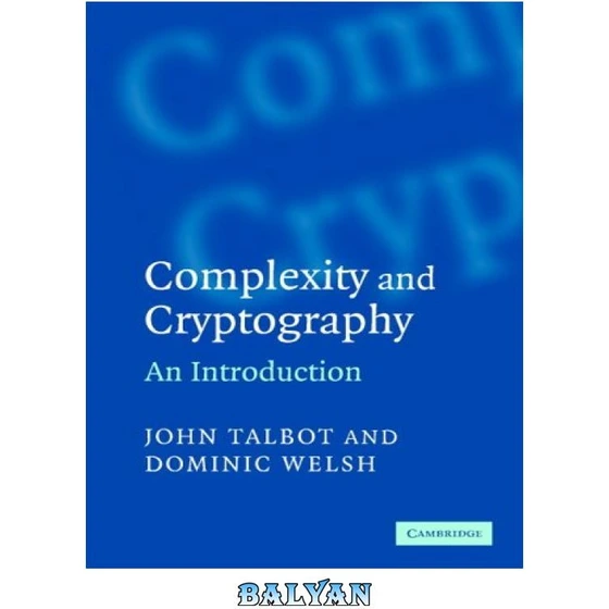 خرید و قیمت دانلود کتاب Complexity and Cryptography: An Introduction | ترب