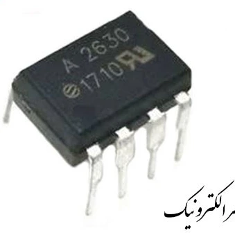 خرید و قیمت A2630 | ترب