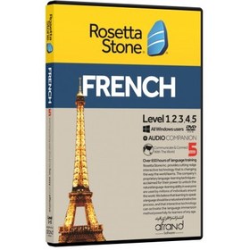 خرید و قیمت ROSETTA STONE FRENCH | ترب