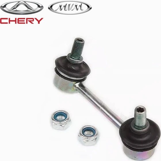 خرید و قیمت ميله تعادل عقب چپ تیگو 5-X33-X33N-X33S | ترب