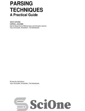 خرید و قیمت دانلود کتاب Parsing Techniques A Practical Guide - تکنیک ...