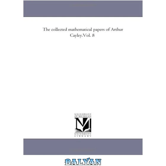 خرید و قیمت دانلود کتاب The Collected Mathematical Papers | ترب