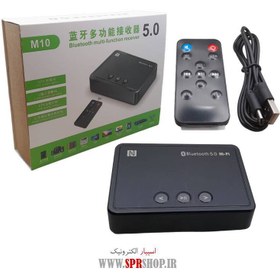 خرید و قیمت مبدل صوتی بلوتوث مدل M10 | ترب