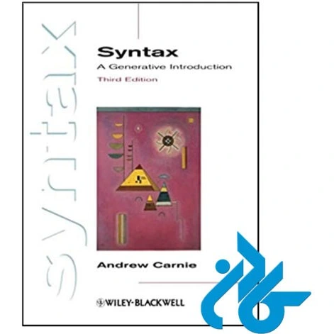 خرید و قیمت کتاب Syntax A Generative Introduction | ترب
