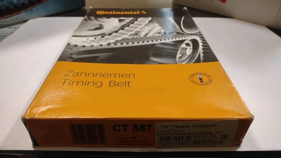 خرید و قیمت تسمه تایمینگ continental EF7 | ترب
