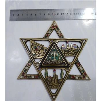 خرید و قیمت نماد و آرم قدیمی بزرگ فلزی | ترب