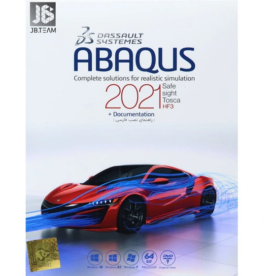 خرید و قیمت Abaqus 2021 64Bit 1DVD9 JB-TEAM | ترب
