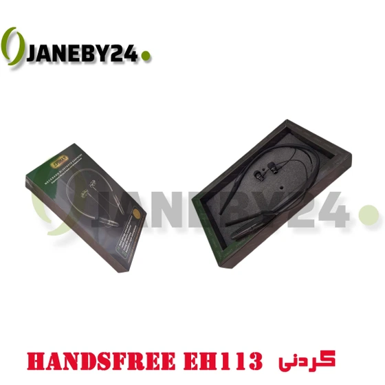 خرید و قیمت handsfree eh113 گردني | ترب