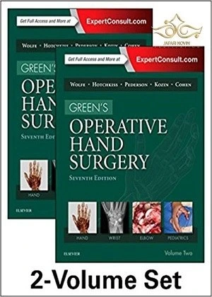 خرید و قیمت کتاب Green's Operative Hand Surgery (جراحی دست) | ترب