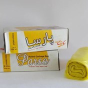 قیمت کیسه زباله Parsa پارسا امروز ۷ خرداد | ترب