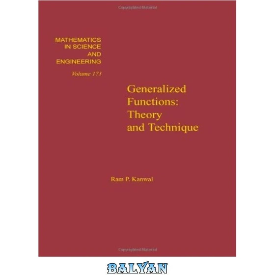 خرید و قیمت دانلود کتاب Generalized Functions Theory And Technique ترب
