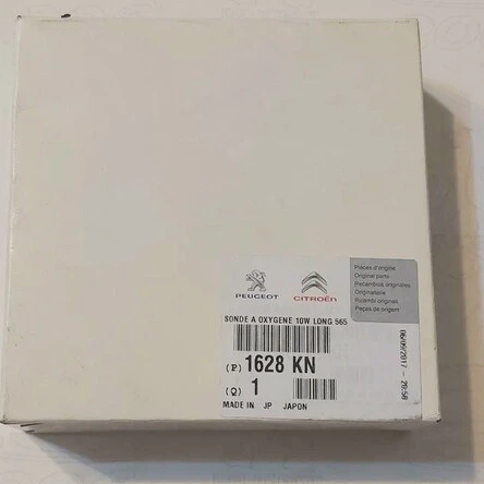 خرید و قیمت سنسور اکسیژن اورجینال پژو 206 NTK ژاپن با لیبل ایساکو | ترب