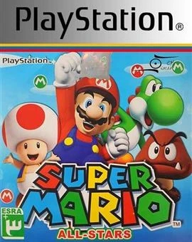 خرید و قیمت بازی ماریو SUPER MARIO ALL STARS PS1 (اورجینال) | ترب