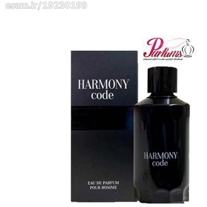 خرید و قیمت ادکلن هارمونی کد Harmony Code | ترب