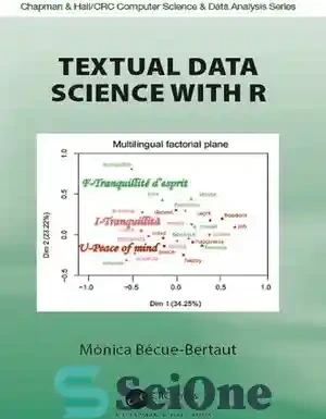 خرید و قیمت دانلود کتاب Textual Data Science with R (Chapman & Hall/CRC ...