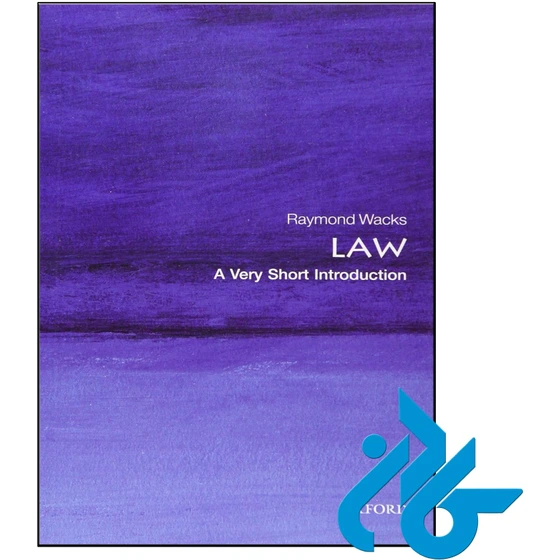 خرید و قیمت کتاب Law A Very Short Introduction (کتاب قانون یک مقدمه ...