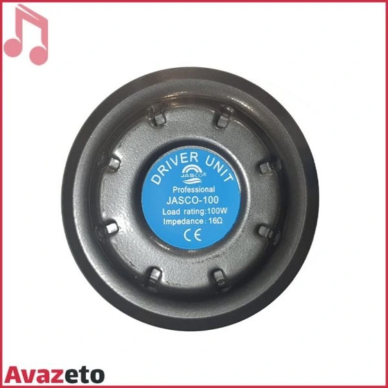 خرید و قیمت درایور یونیت بوق شیپوری جاسکو JASCO-100 | ترب