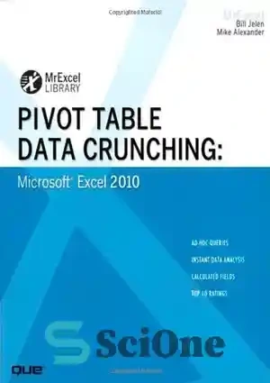 خرید و قیمت دانلود کتاب Pivot Table Data Crunching: Microsoft Excel 2010 (MrExcel Library) – خرد ...