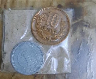 خرید و قیمت سکه 10 و 1 ین ژاپن | ترب